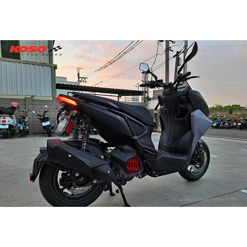 KOSO FORCE 2.0 六代勁戰 水冷BWS 6代勁戰 排氣管護片 防燙片 augur FORCE2.0 | 蝦皮購物