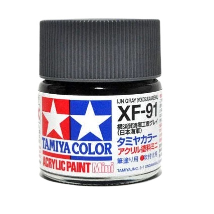 TAMIYA 田宮 水性壓克力漆 XF-91 橫須賀海軍兵工廠灰（日本海軍） 10ml 貨號XF91 | 蝦皮購物