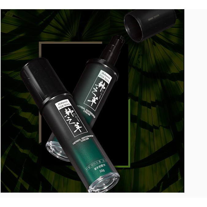 🐱Cat’s貓奴🐱 Mdmmd 韓之草 草本地漿水 50g | 蝦皮購物