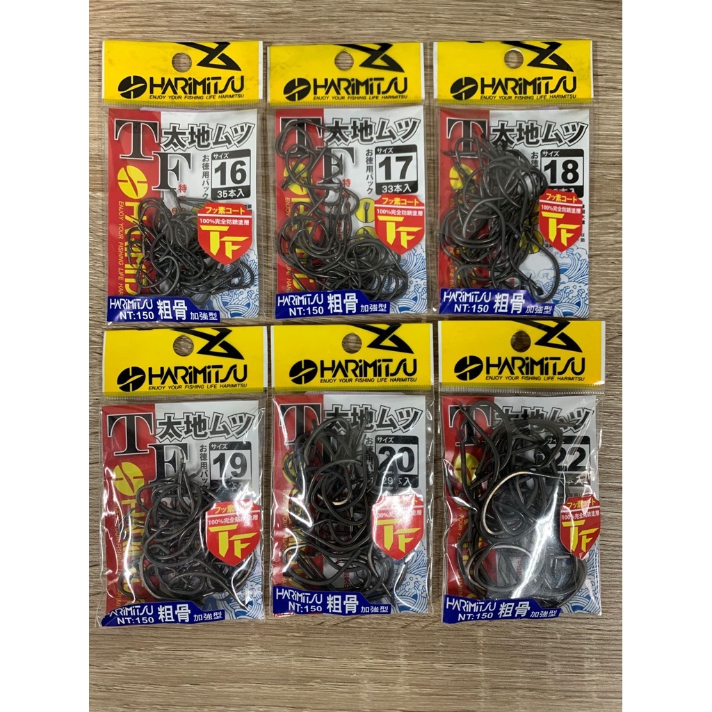 HARIMITSU TF太地ムシ 粗骨加強型 | 蝦皮購物