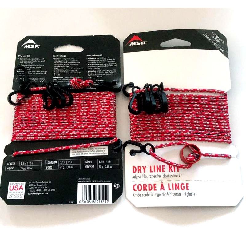 MSR Dry Line Kit 輕量露營登山便利曬衣繩組, 1組 | 蝦皮購物