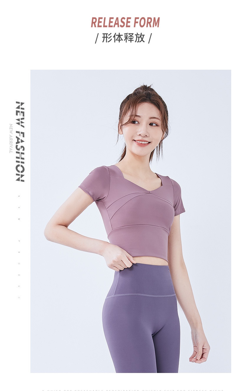 Fit.HER 瑜伽服運動上衣 女士短肚臍裸速乾帶胸罩緊身裸感透氣健身短袖 | 蝦皮購物