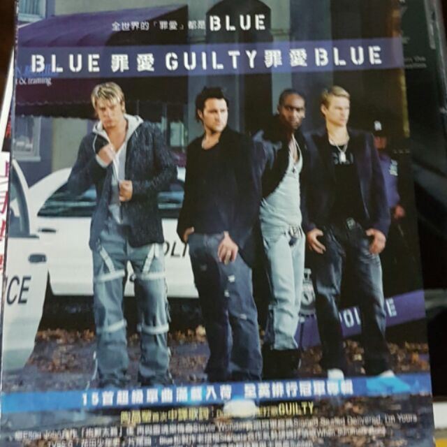 BLUE 專輯GUILTY | 蝦皮購物