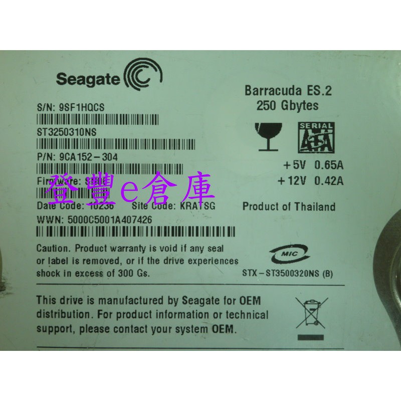 【登豐e倉庫】 TF39 Seagate ST3250310NS 250G SATA2 硬碟價不同 | 蝦皮購物