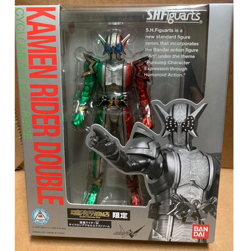 魂商店 SHF 假面騎士 W CYCLONE ACCEL EXTREME 颶風 究極型態 極速至尊 | 蝦皮購物