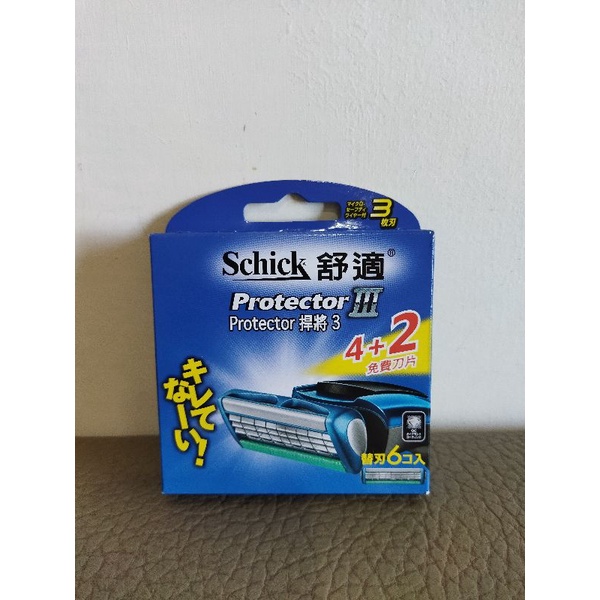 Schick protector 3 舒適牌悍將3刮鬍刀片(4片/6片) | 蝦皮購物
