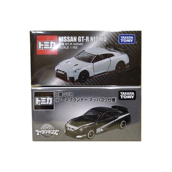 TOMICA NISSAN GT-R NISMO 日產 GT-R TAKARA TOMY 非賣品 | 蝦皮購物