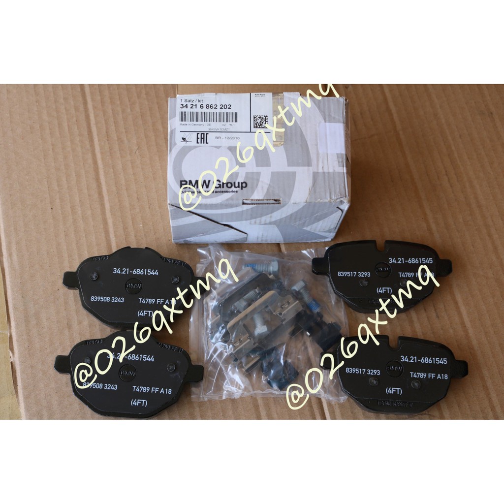 【恆偉】原廠 BMW 34216862202 後來令片 F10 F11 | 蝦皮購物