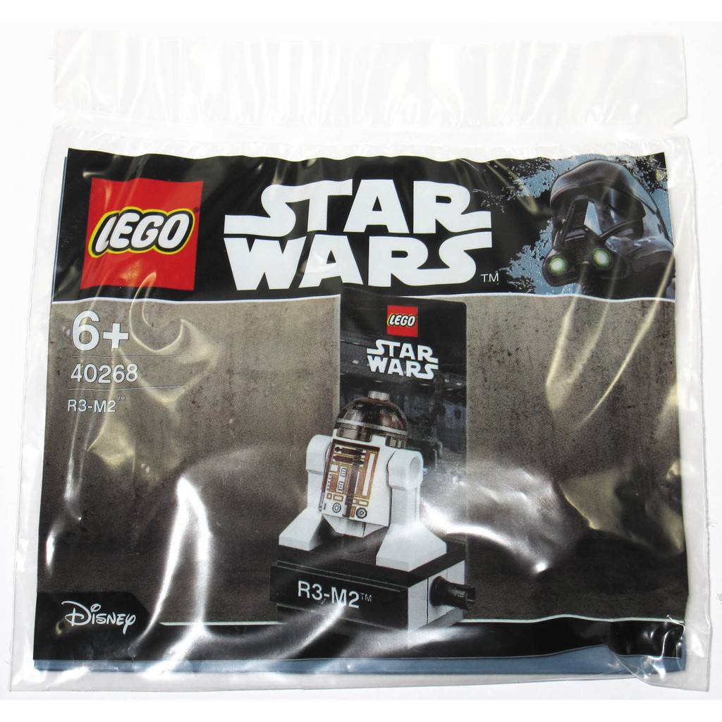 LEGO 樂高 星際大戰人偶R系機器人 R3-M2 侠盗一號 40268 限量人偶包 | 蝦皮購物