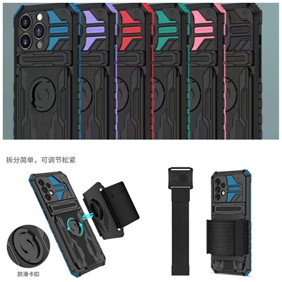 三星 A53 A33 A52S A42 A32 A22 M32 支架 插卡 手臂 運動 鎧甲 手機殼 | 蝦皮購物