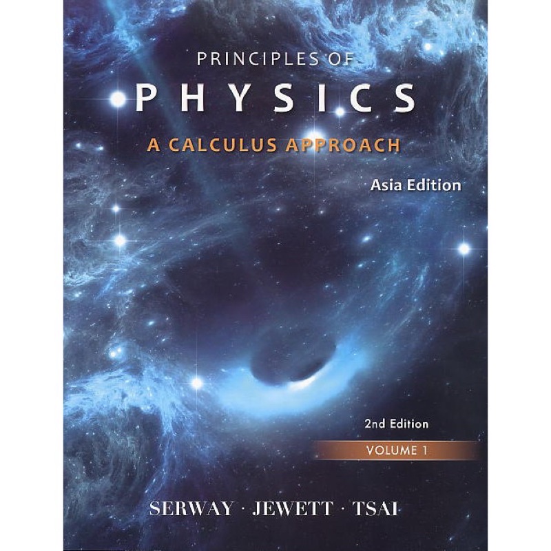 Principle of Physics 2nd edition(volume1+volume2) | 蝦皮購物
