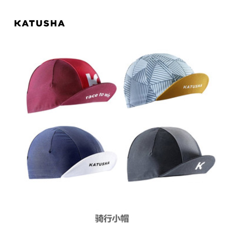 KATUSHA RACE Cap 騎行小帽 五色可選 | 蝦皮購物