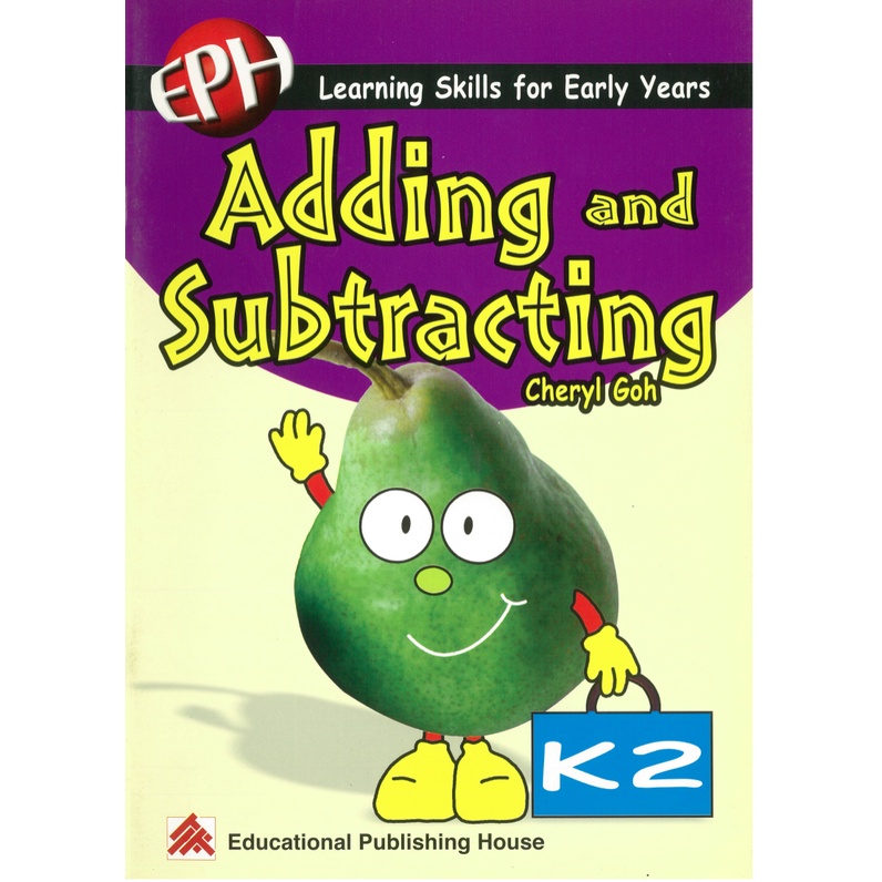 【套書】Pre-school Learning Skills for Early Years(K2) 全套4本 | 蝦皮購物