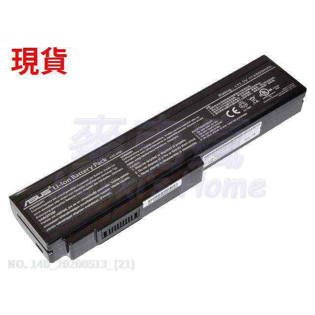 現貨全新ASUS華碩N61-A1 N61J N61JA N61JQ N61JV N61VG N61VN電池-140 | 蝦皮購物