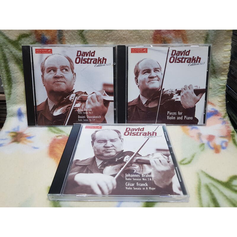 David Oistrakh cd=Edition 3cd(1997年發行,德國sonopress首版) | 蝦皮購物
