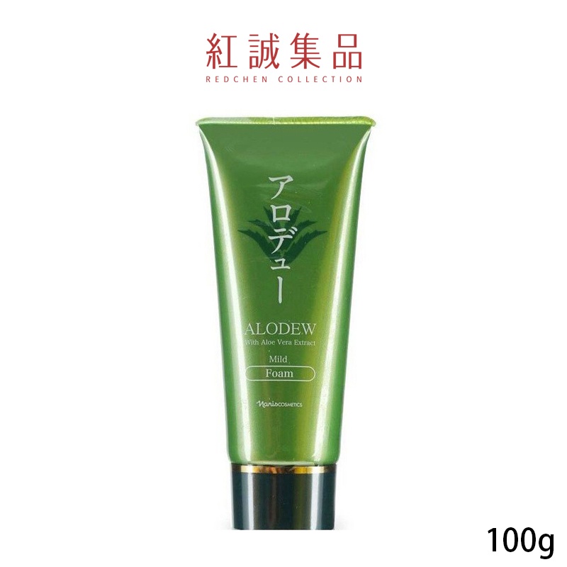 【NARIS UP】新濃縮蘆薈洗面乳100g｜紅誠集品 | 蝦皮購物