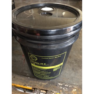 【殼牌Shell】Shell Vacuum Pump Oil S2 R100、真空泵潤滑油、18公升/桶【真空泵浦】 | 蝦皮購物