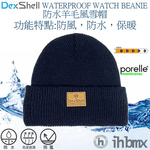 DEXSHELL WATERPROOF WATCH BEANIE 防水羊毛風雪帽 黑色 抗菌/打獵/登山/百岳/露營 | 蝦皮購物