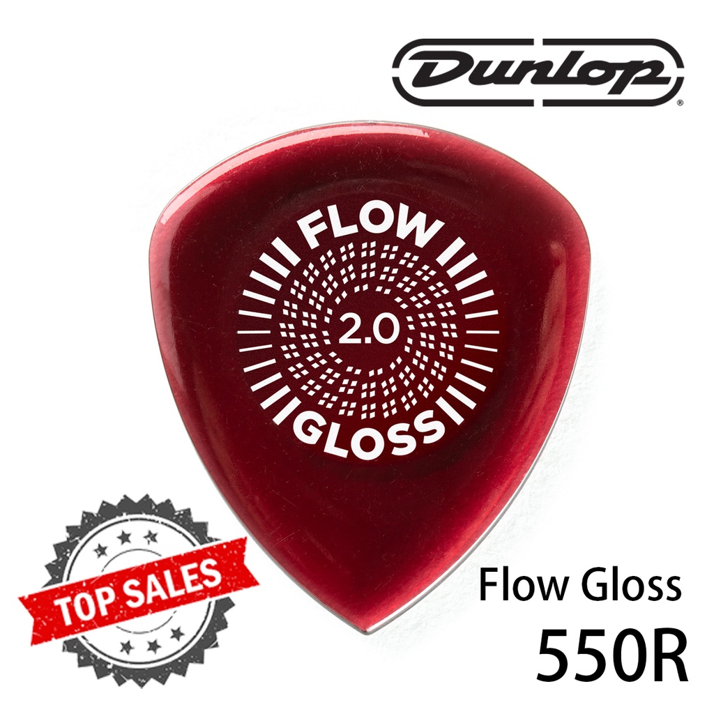 『極致手感』Dunlop 550R 彈片 Flow Gloss Pick 2.0mm 3.0mm 美國製 吉他 萊可樂器 | 蝦皮購物