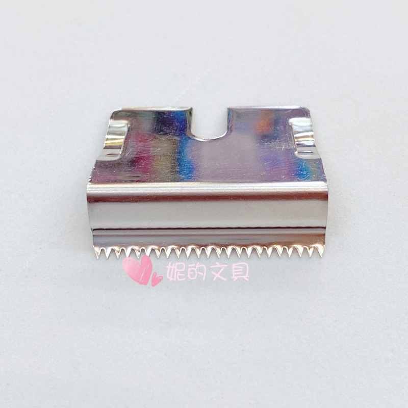 （妮的文具）SDI 手牌 NO.0501B桌上膠帶台替換刀片 ※請詳看說明※ | 蝦皮購物