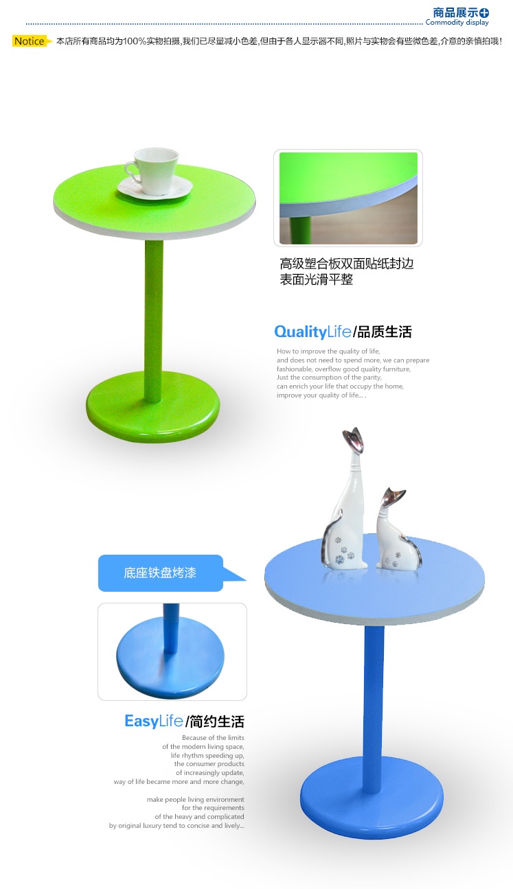 RICHOME 福利品 TA-293 辛迪多彩簡約 茶几桌 茶几 電視櫃 桌子 書桌 收納櫃 置物櫃 | 蝦皮購物