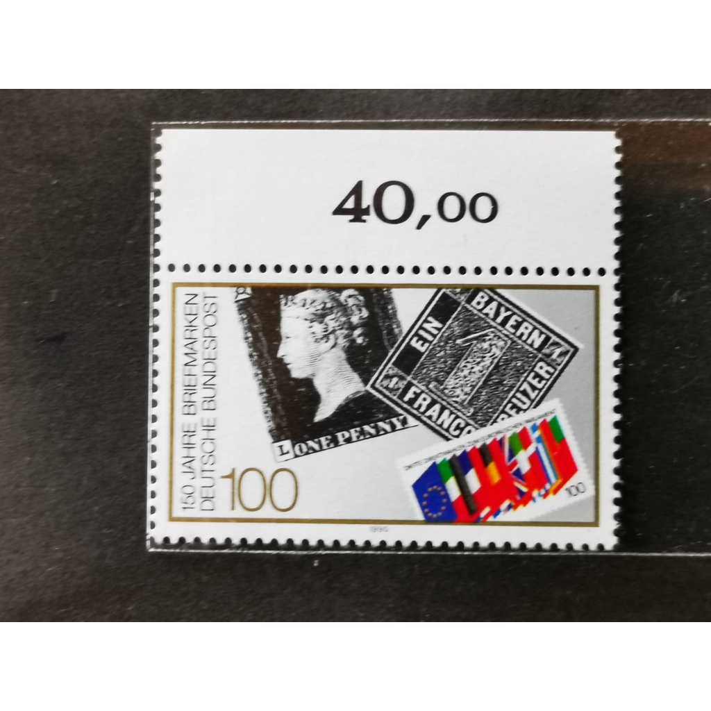 (C9259)德國1990年郵票發行150周年 票中票(帶邊紙)郵票 1全 | 蝦皮購物
