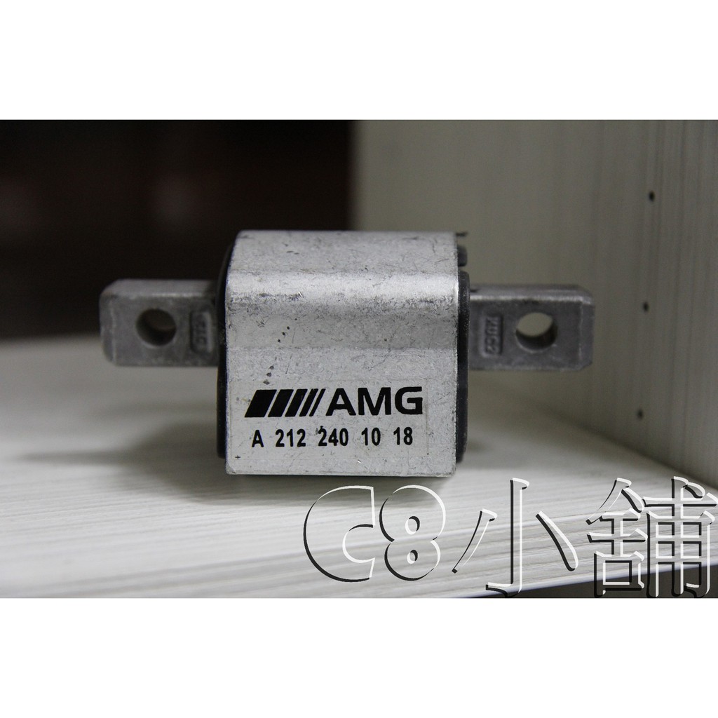 Mercedes Benz 賓士 AMG版 原廠變速箱腳 A2122401018 C8小舖 | 蝦皮購物