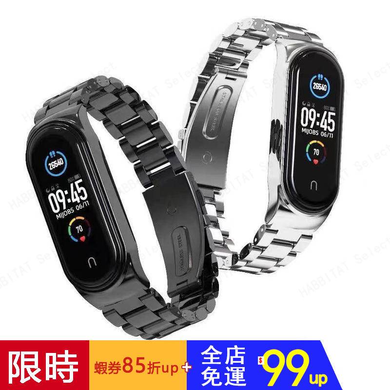 HABBITAT Select, 線上商店 | 蝦皮購物