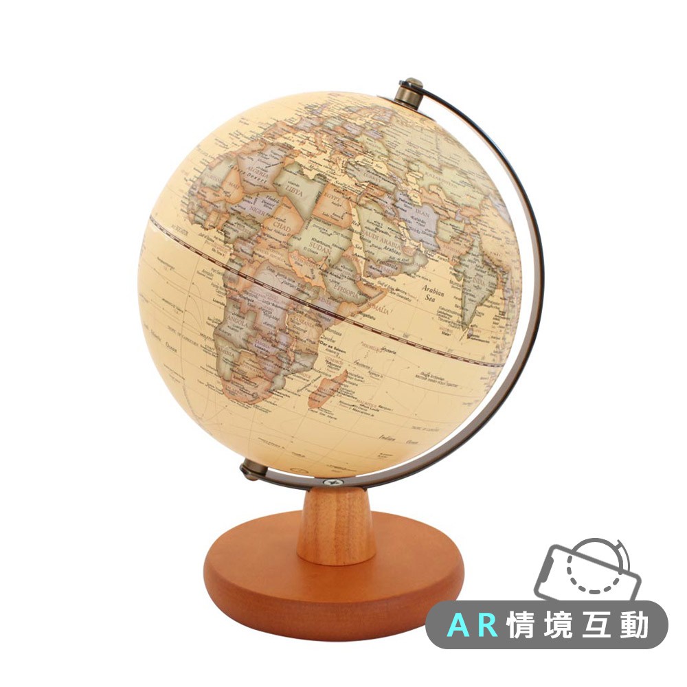 [AR互動款]【SkyGlobe】8吋仿古海洋日式木質底座地球儀(英文版)《屋外生活》 | 蝦皮購物