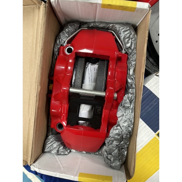 現貨英國AP9200四活塞卡鉗套裝330盤含煞車皮金屬油管 | 蝦皮購物