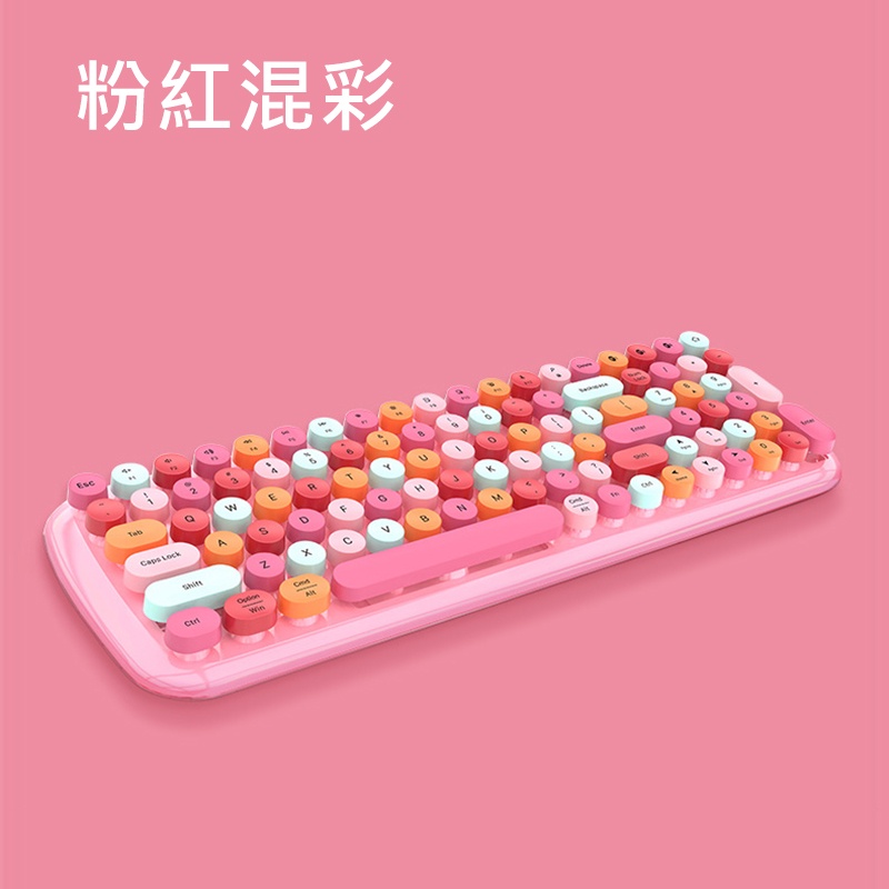 【送轉印貼】藍芽鍵盤 無線鍵盤 復古鍵盤 圓型鍵盤 mofii 鍵盤 仿機械鍵盤設計 平板鍵盤 NCC BSMI認證 | 蝦皮購物