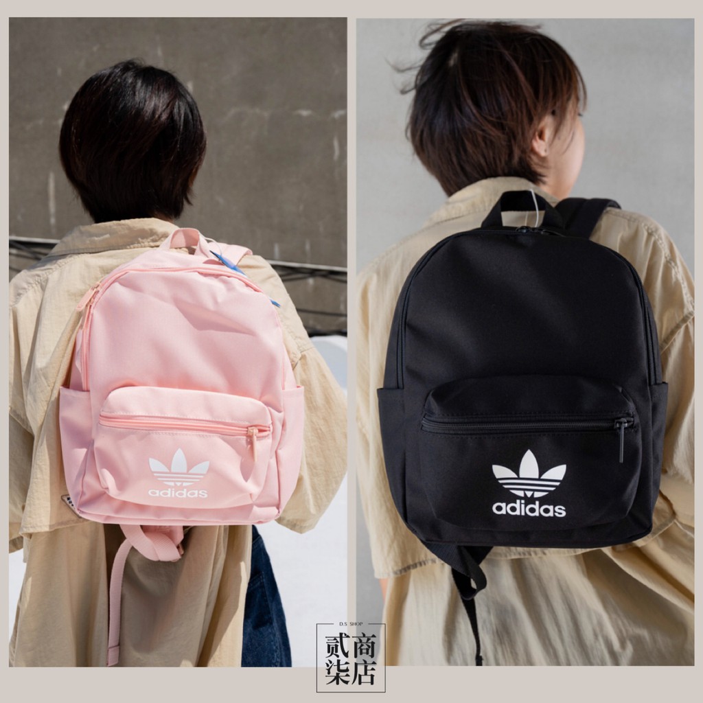 (貳柒商店) adidas adicolor mini BP 三葉草 後背包 書包 黑 GD4575 粉色 GK0054 | 蝦皮購物