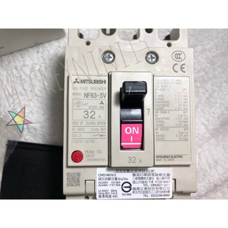 【全新】三菱 MITSUBISHI 無熔絲開關 NF63-SV 3P 32A | 蝦皮購物