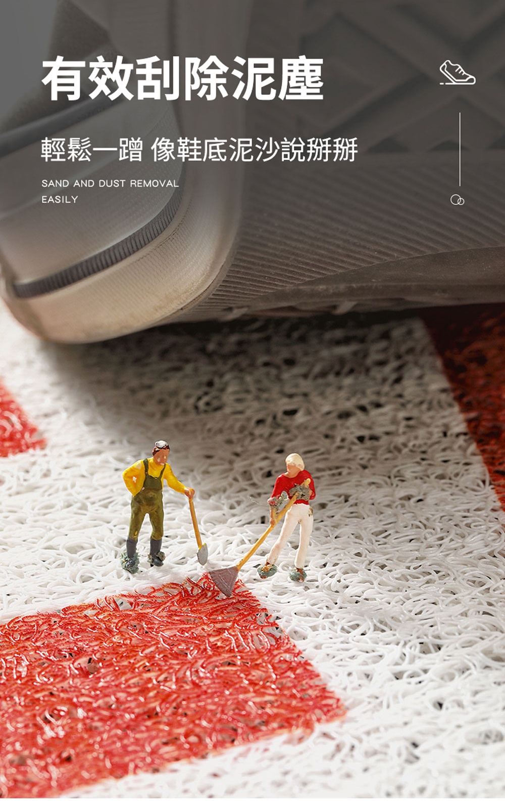 【加幫手】台灣現貨 隔日到貨 簡約家用耐磨絲圈地墊 對話框造型 地墊 止滑墊 踏腳墊 防滑墊 門廳客廳院子 台灣出貨 | 蝦皮購物