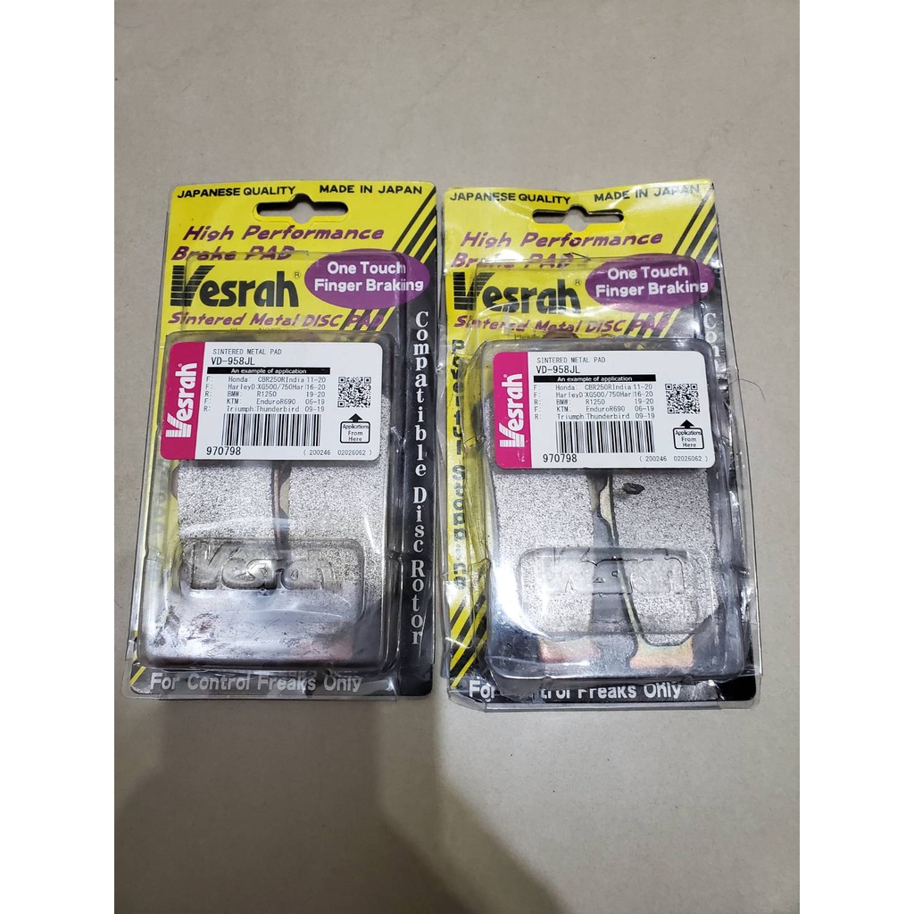 VESRAH VD-958JL 日本頂級金屬燒結來令片 Honda BMW KTM Triumph Harley | 蝦皮購物