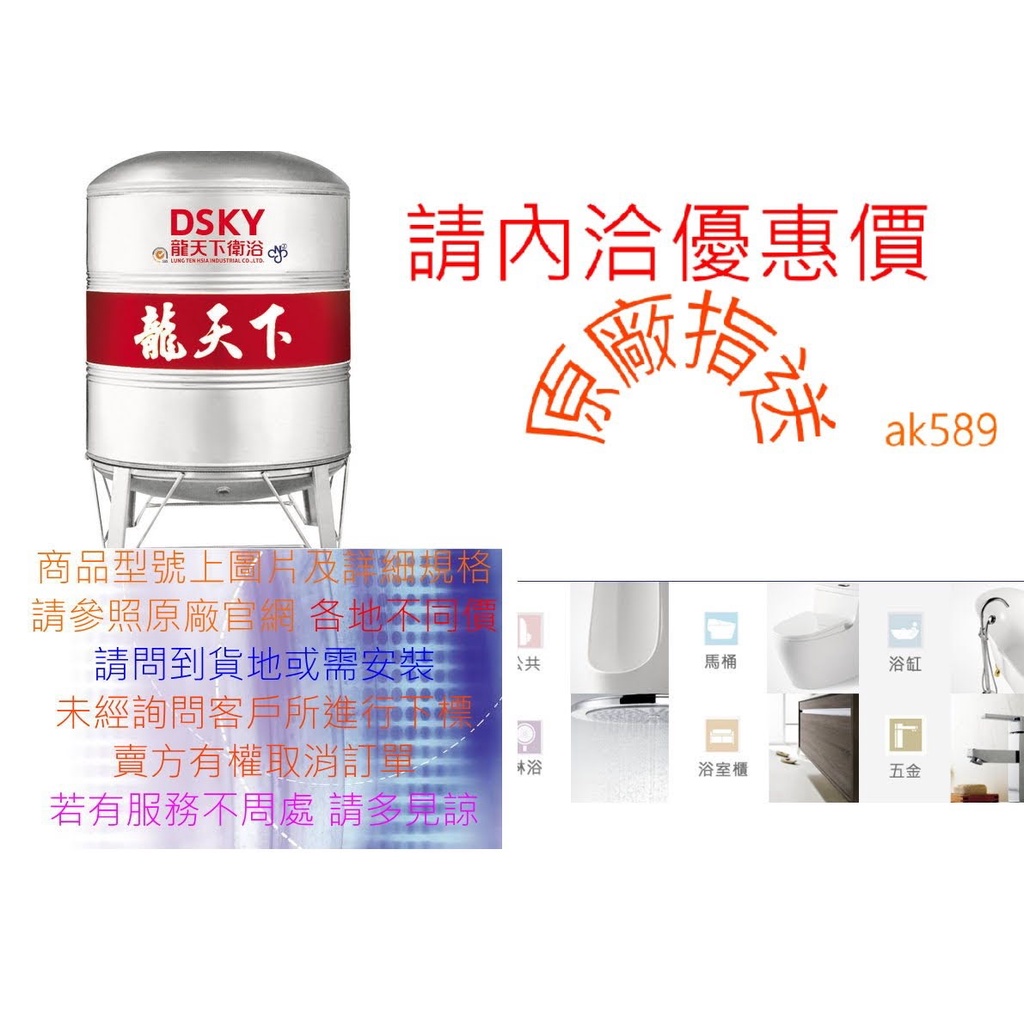 SH08H 中部以北 亞昌S系列超能力數位電熱水器 SH08-H6K 橫掛8加侖單相220V 全新公司貨 | 蝦皮購物