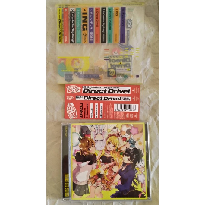 D4DJ 1st Album 「Direct Drive!」CD通常盤 | 蝦皮購物
