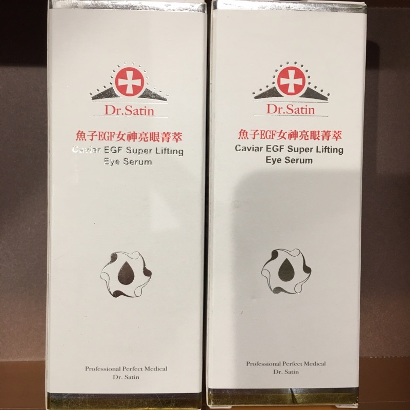 Dr.Satin 魚子EGF女神亮眼菁萃 30ml 全新無外封膜 | 蝦皮購物