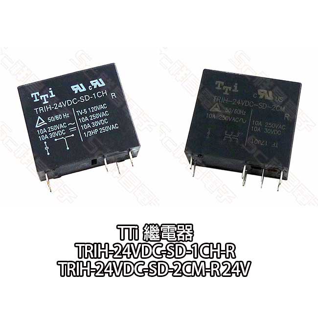 【祥昌電子】TTi TRIH-24VDC-SD-1CH-R / TRIH-24VDC-SD-2CM-R 24V 繼電器 | 蝦皮購物