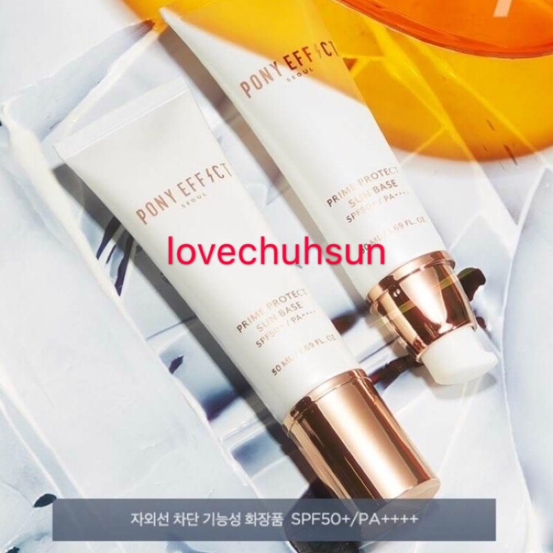 現貨 韓國 PONY EFFECT 水透光妝前防護乳 50ml (夏天防曬控油必備！) | 蝦皮購物
