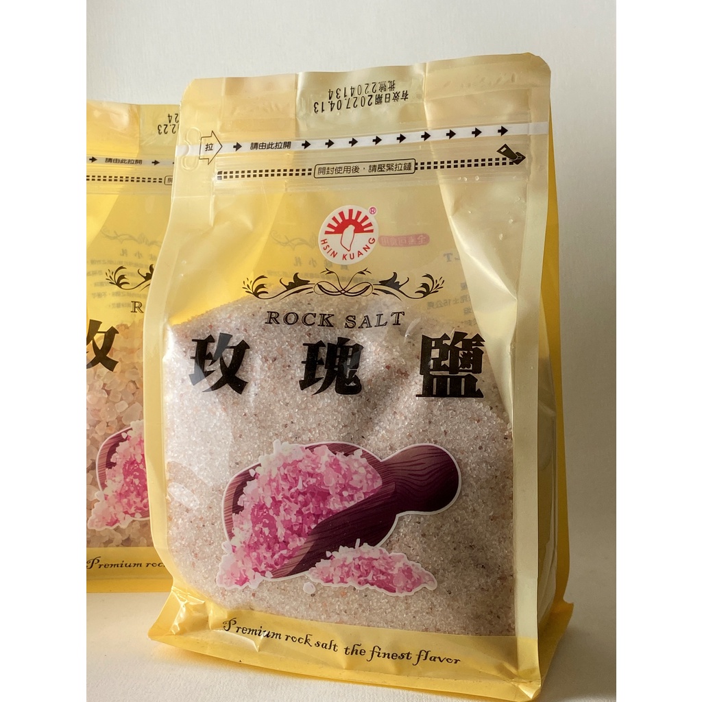 【新光洋菜】嚴選巴基斯坦-玫瑰鹽 粗鹽 細鹽 60g/1kg | 蝦皮購物