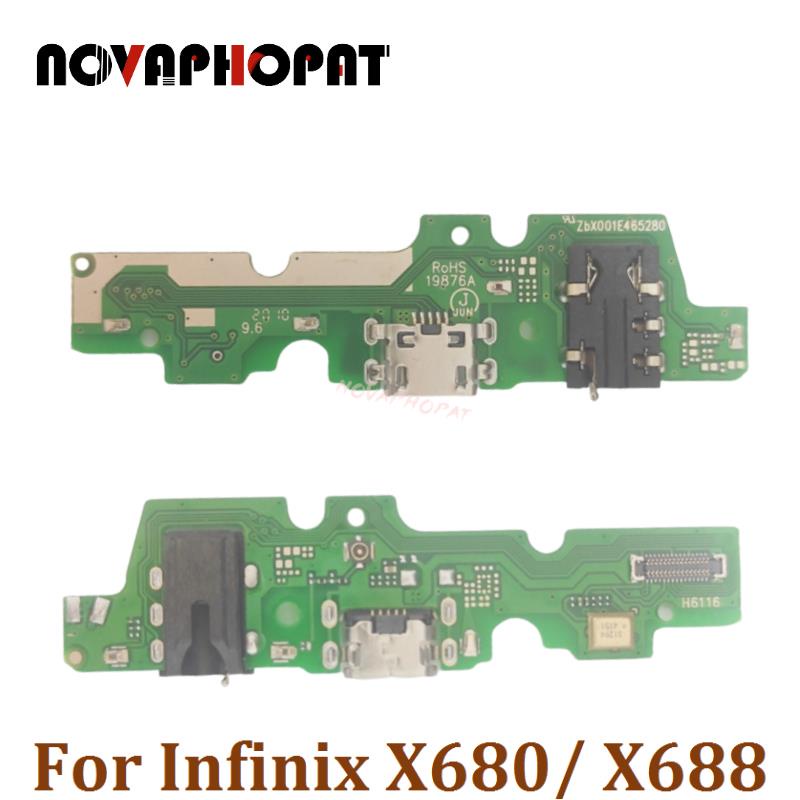 Novaphopat 適用於 Infinix Hot 9 Play X680 / Infinix Hot 10 Play | 蝦皮購物