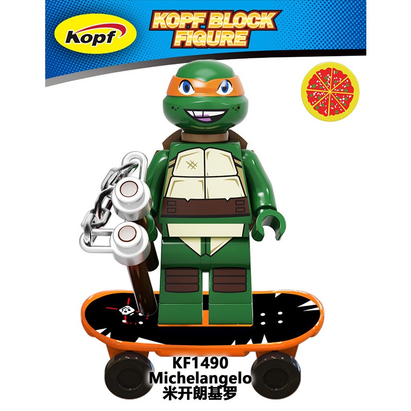 【積木反斗城】忍者龜忍者神龜達芬奇拉斐爾米開朗基羅多納泰羅滑板配件KF6125人偶/相容積木積木 | 蝦皮購物
