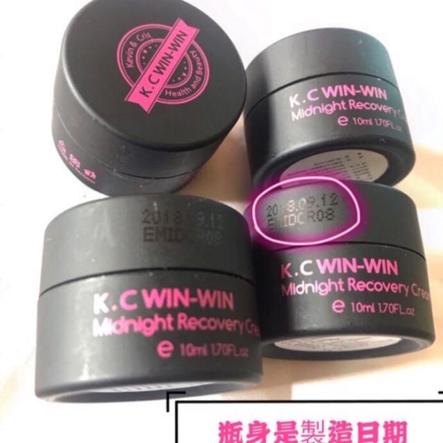 免運 可刷卡 K.C WIN-WIN 富勒烯 熬夜霜50ml 專診保濕凝膠 kc熬夜霜 | 蝦皮購物