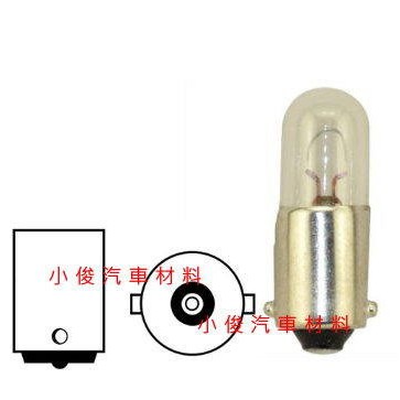 昇鈺 PHILIPS 12V 2W 小燈燈泡 料號: 12913 東杰公司貨 | 蝦皮購物