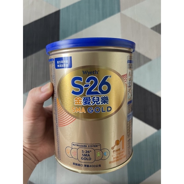 惠氏 S26 金愛兒樂奶粉 1號 400g 全新 效期到2023.10 | 蝦皮購物