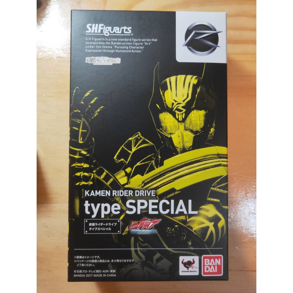 日版 假面騎士 魂商限定 s.h.f shf 劇場版 Drive Special type S.H.Figuarts | 蝦皮購物