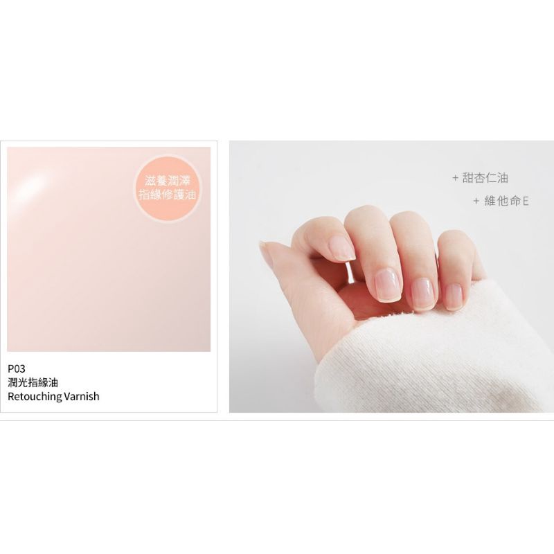 💝JLi婕莉美妝💝 Solone 專屬訂製指甲油【幻彩流砂/冰晶果茶/沙漠/油畫/迷幻銀河 系列】指甲油 指彩 | 蝦皮購物