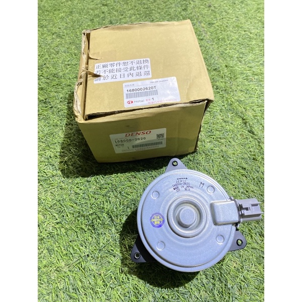 HS汽材 CAMRY 3.0 02~ RAV4 08~16 PREVIA 2.4 06~ 和泰公司貨 水箱風扇馬達 | 蝦皮購物