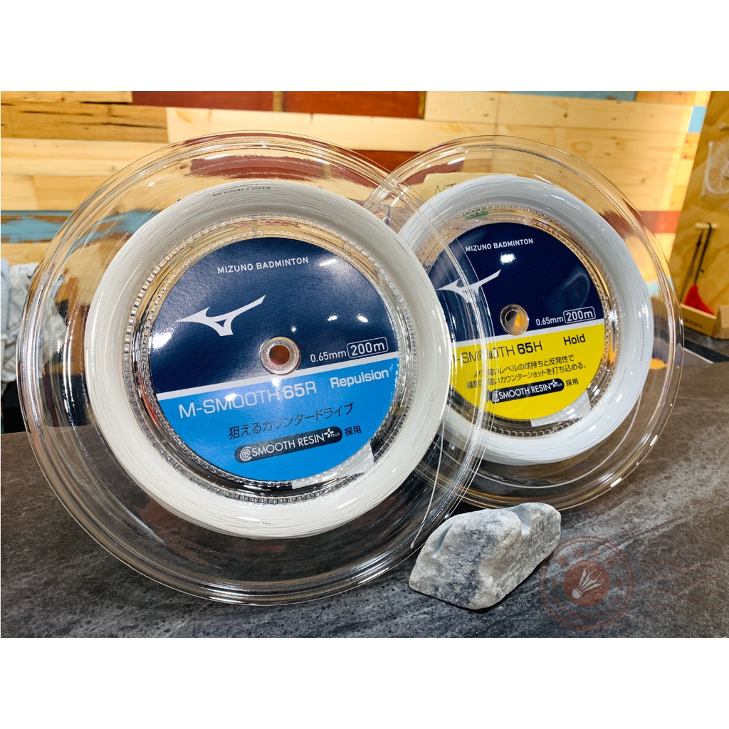 【唯羽生活】Mizuno 日製 M-SMOOTH 65H 新品 65R 羽球線 羽線 大盤線 大卷 奧原希望 | 蝦皮購物
